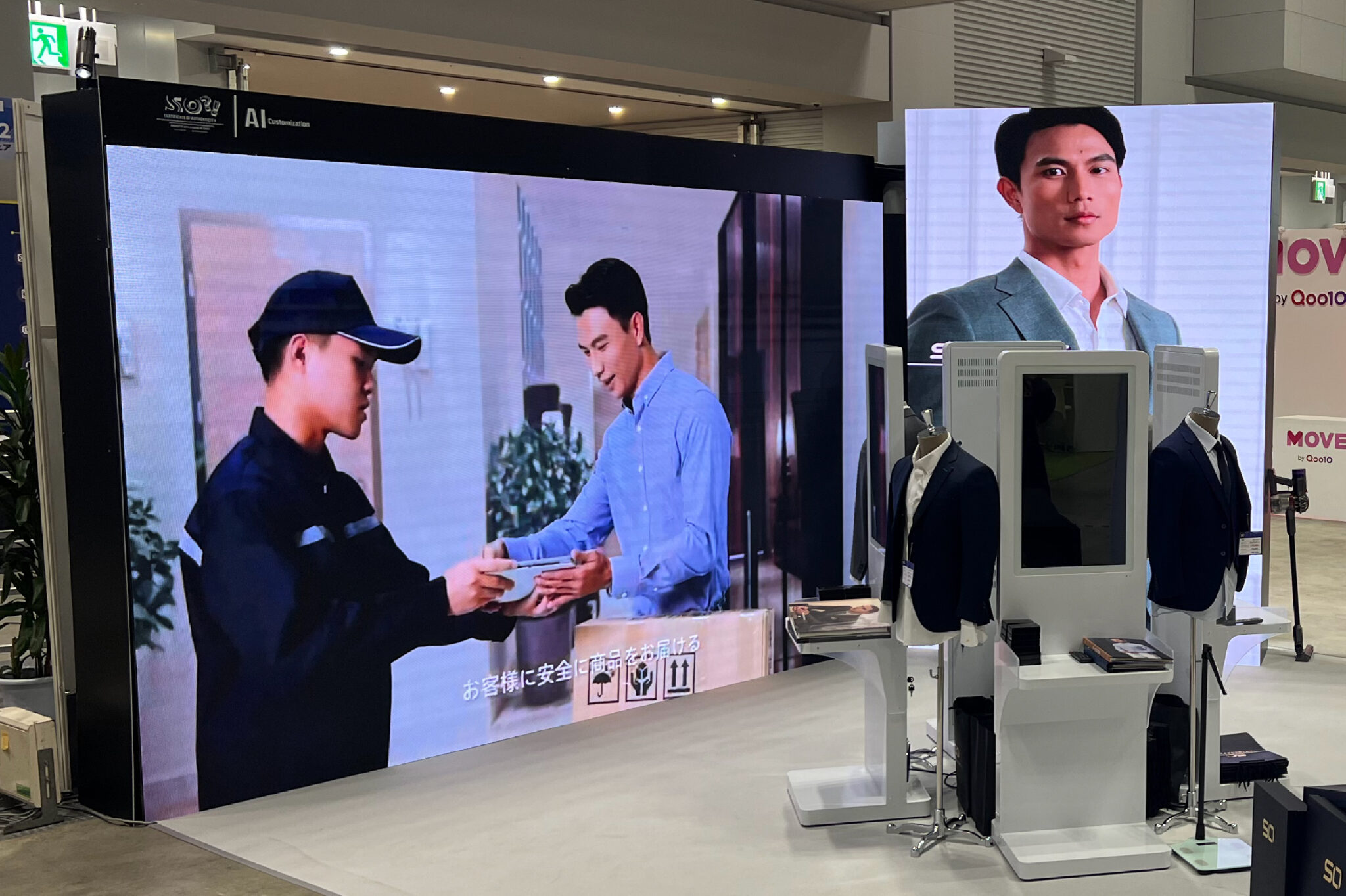 製品一覧 - XNEXT