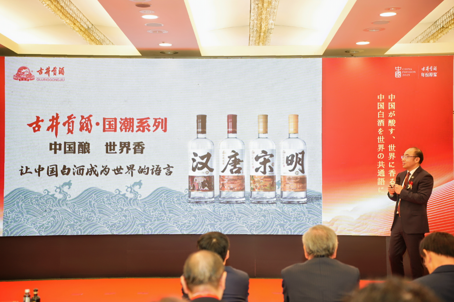 企業情報 - XNEXT